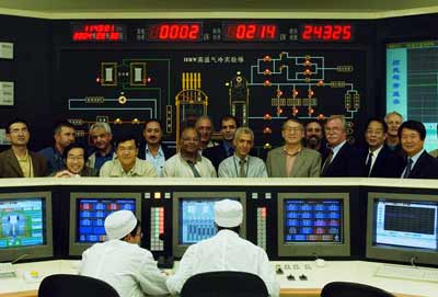 China displays new nuclear reactor-Tsinghua University